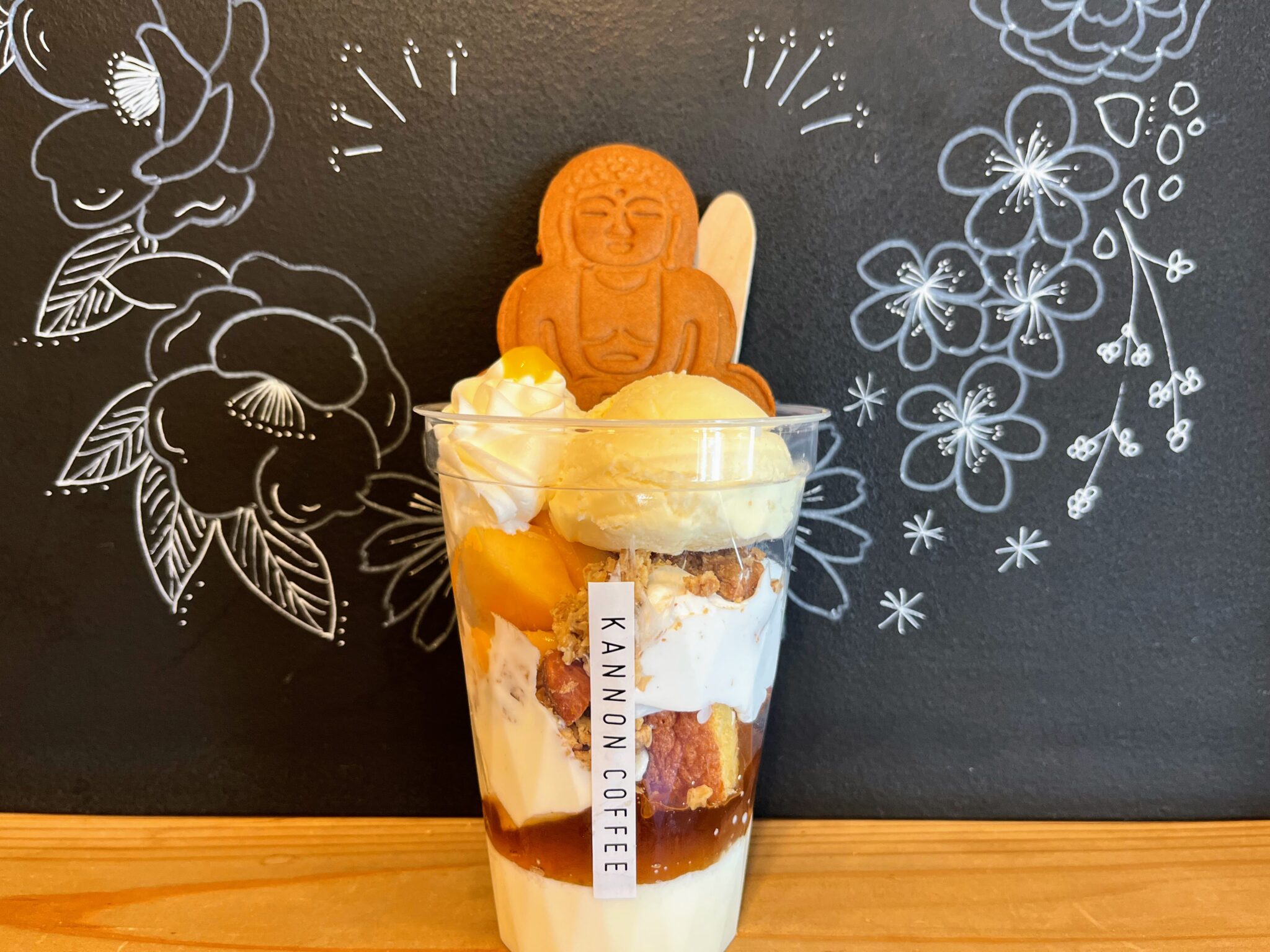 KANNON COFFEE kamakura | 湘南人