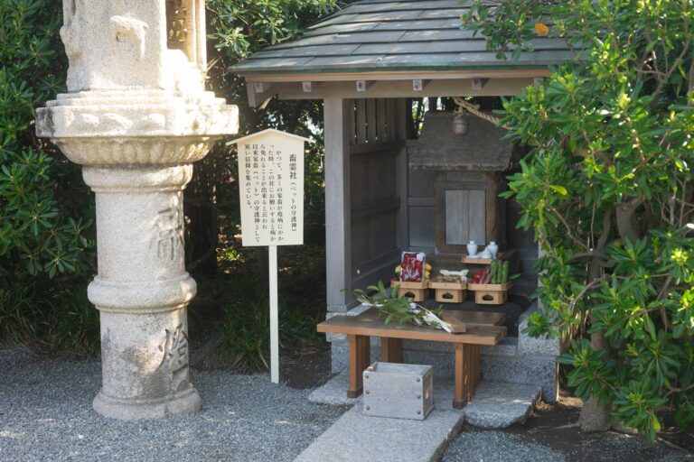【葉山 イベントレポ】森戸大明神「畜霊社 例祭」 - ペットと共に参拝する。大切な家族の健康と幸せを願って | 湘南人